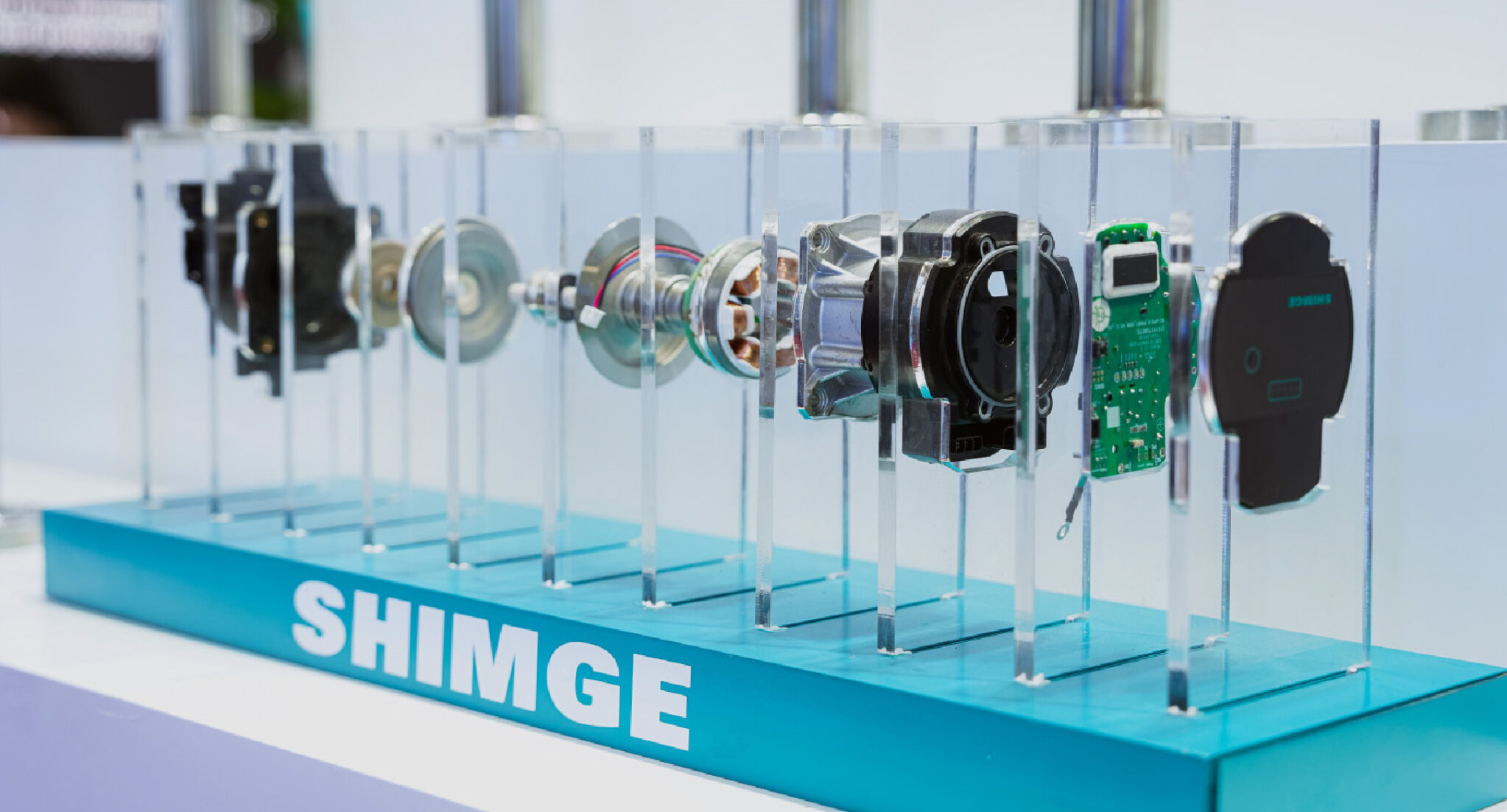 SHIMGE Argentina | Bombas de agua